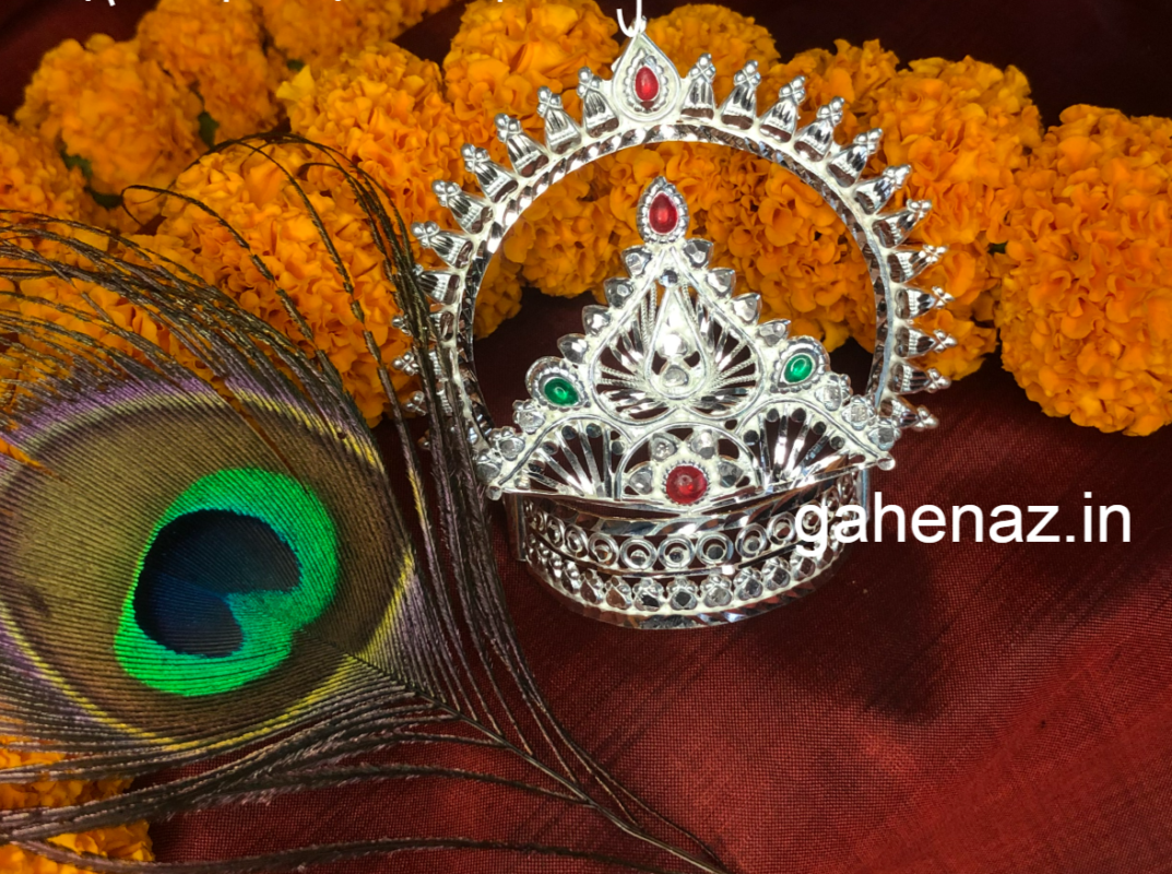 Gahenaz Silver Raj Mukut For Krishna/ Bal Gopal /Deity Crown - Gahenaz ...