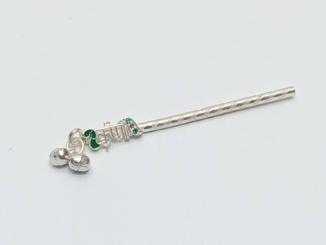 Krishna Bashi 2.5inch /Flute for Laddu Gopal/Krishna / Kanha – Gahenaz ...