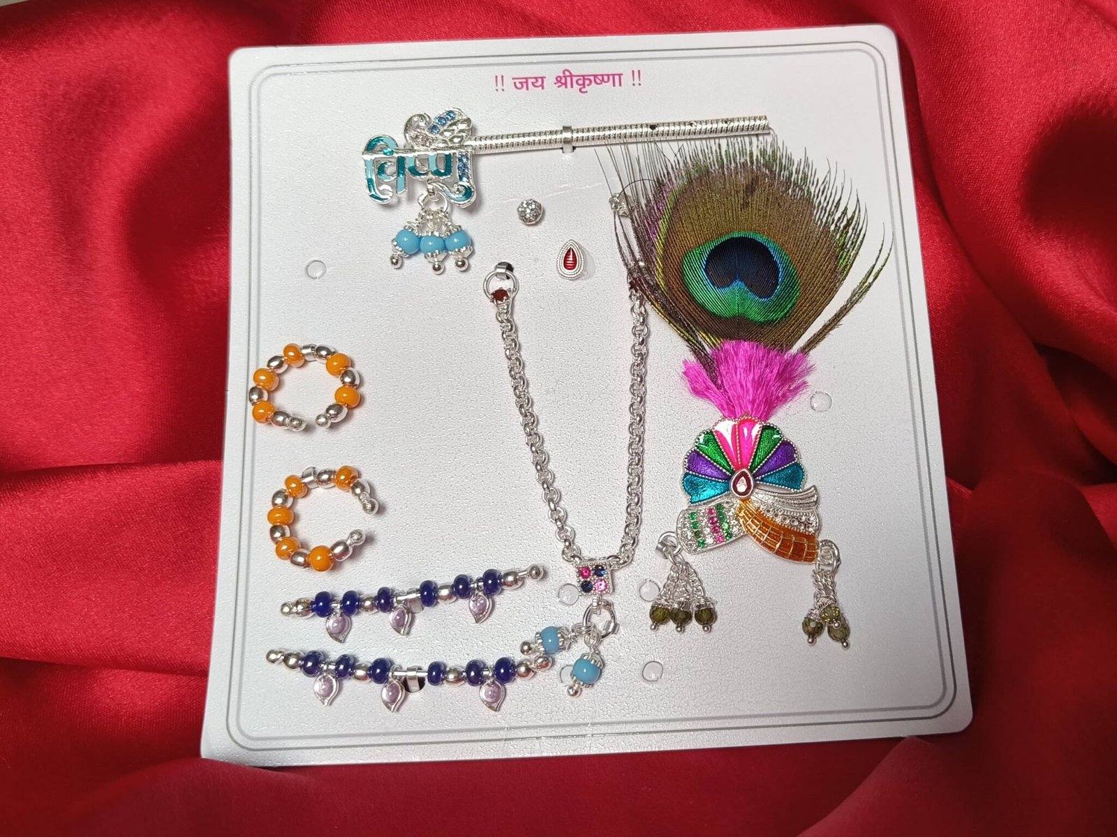 Krishna/ Laddu Gopal Jewellery Set With Vishnu Flute - Gahenaz Silver ...