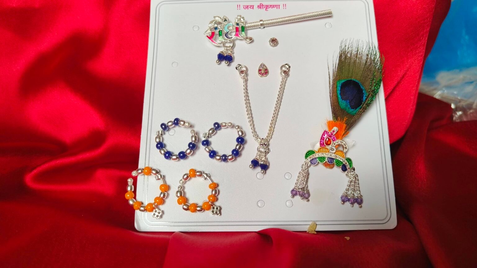 Krishna/ Laddu Gopal Jewellery Set With Radha Flute - Gahenaz Silver ...